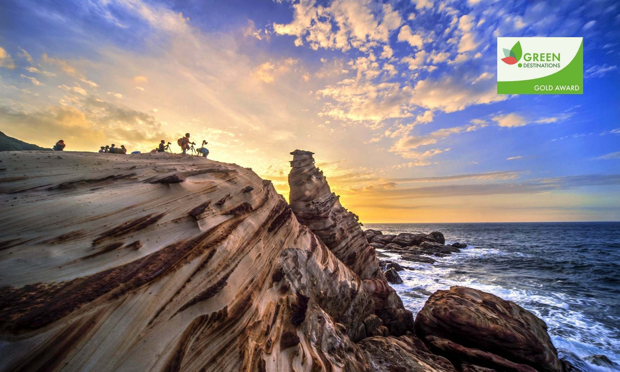 North East and Yilan Coast - Good Travel Guide